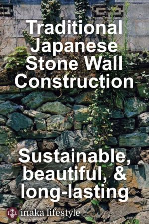 All About Traditional Japanese Stone Walls | Ishigaki Guide